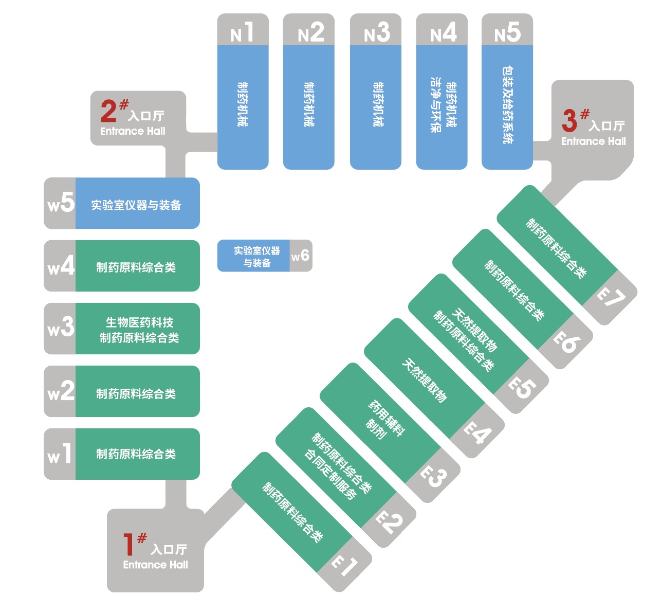 参展日程及平面图 - 世界制药原料中国展 CPHI China
