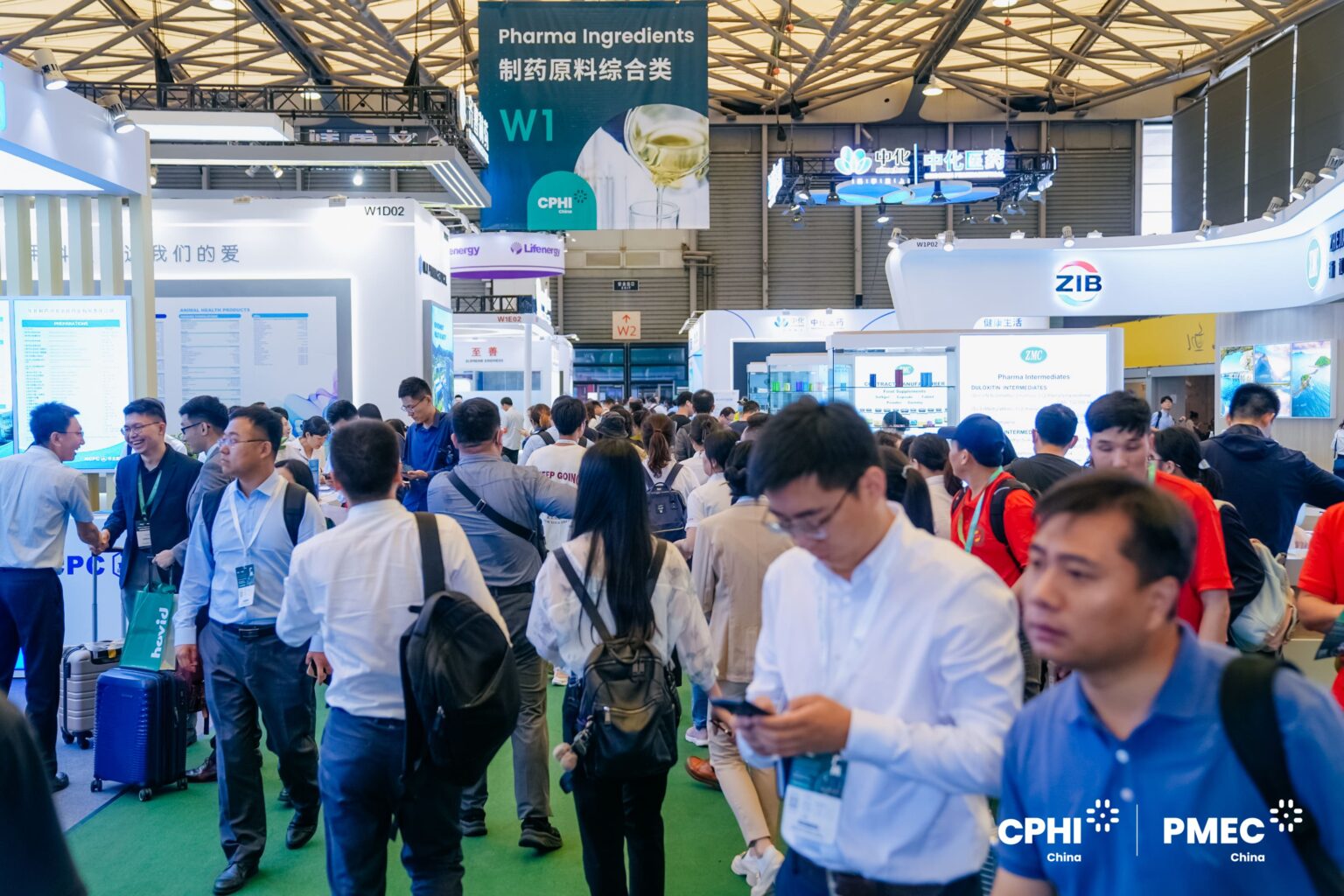 CPHI China世界制药原料中国展 - 为何参展CPHI China 2024