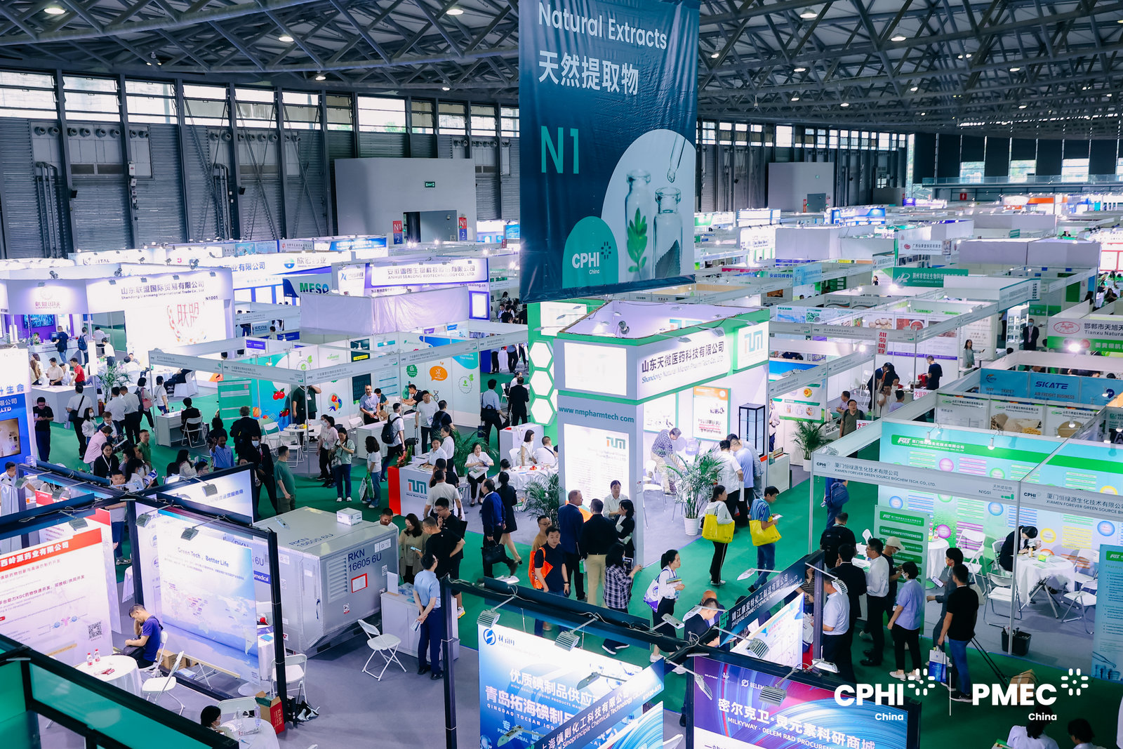 CPHI China世界制药原料中国展 - 为何参展CPHI China 2024