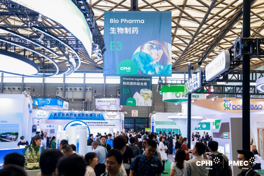 CPHI China世界制药原料中国展 - 为何参展CPHI China 2024