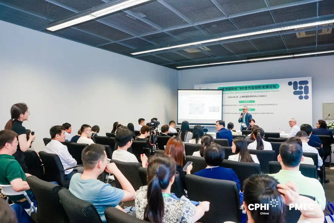 CPHI China世界制药原料中国展 - 为何选择参观CPHI China？