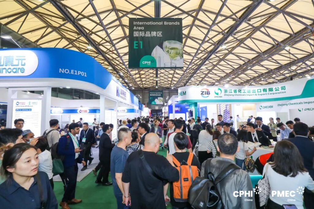 CPHI China世界制药原料中国展 - 开工大吉丨全球医药合作进程加快，CPHI & PMEC China 2024 邀您共同擘画蓝图