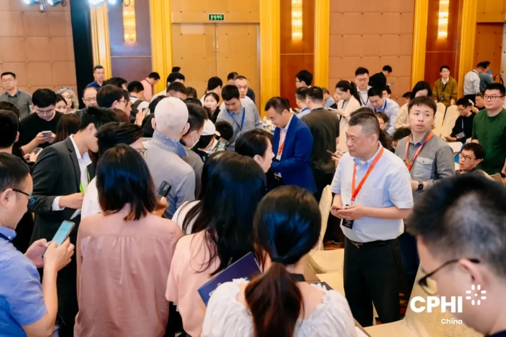 CPHI China世界制药原料中国展 - 追“新”逐“质”，未来已至丨2024年首届CPHI生物制造创新发展大会圆满收官！