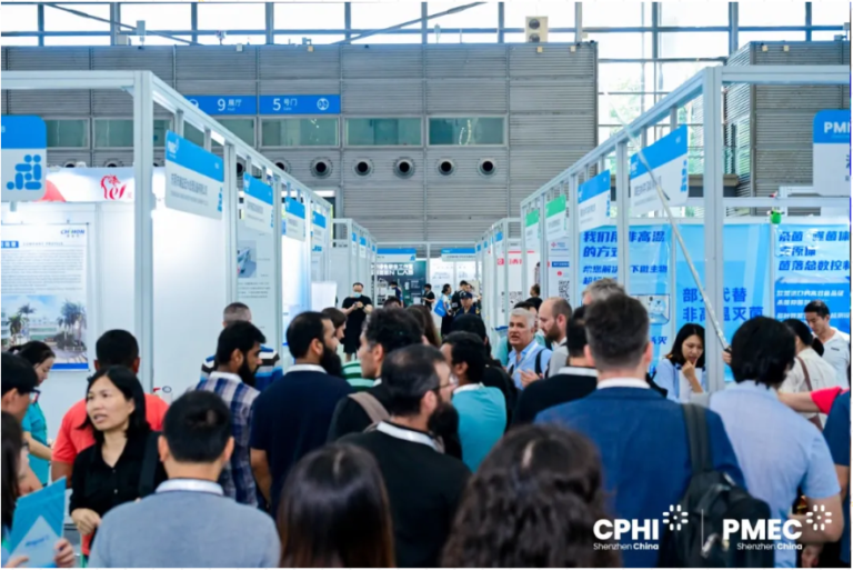 CPHI China世界制药原料中国展 - CPHI & PMEC制药工业展（深圳）圆满收官！