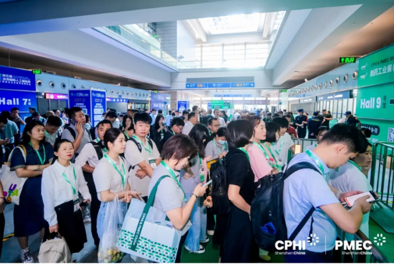 CPHI China世界制药原料中国展 - CPHI & PMEC制药工业展（深圳）圆满收官！