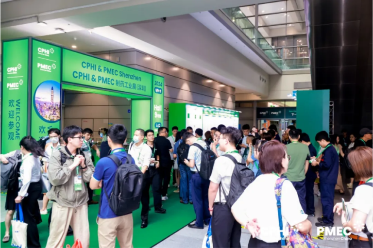 CPHI China世界制药原料中国展 - CPHI & PMEC制药工业展（深圳）圆满收官！