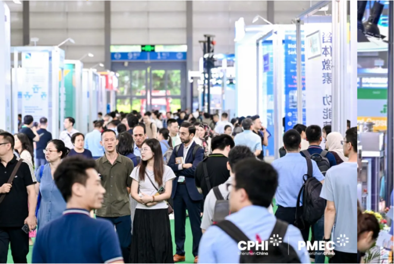 CPHI China世界制药原料中国展 - CPHI & PMEC制药工业展（深圳）圆满收官！