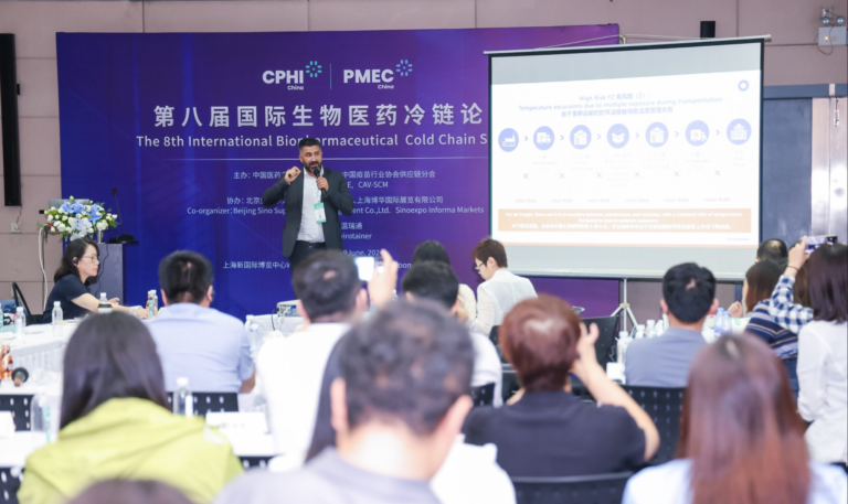 CPHI China世界制药原料中国展 - 为何选择参观CPHI China？