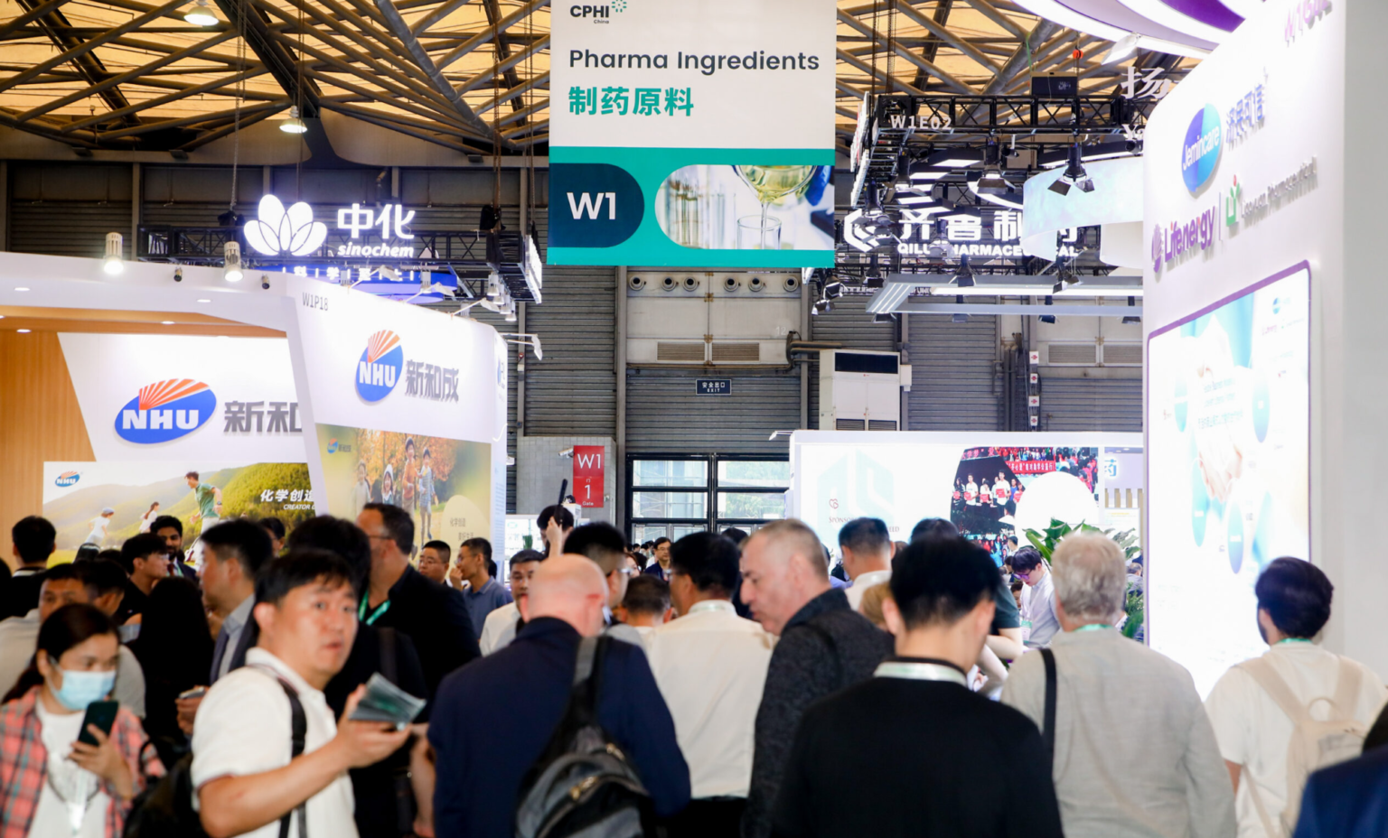 CPHI China世界制药原料中国展 - 为何参展CPHI China 2026