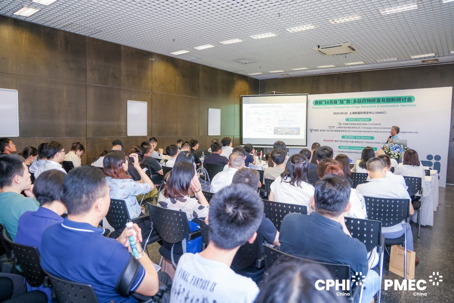 HOME - Biotech of CPhI China -biopharma exhibition for biopharmaceutical science & Technology