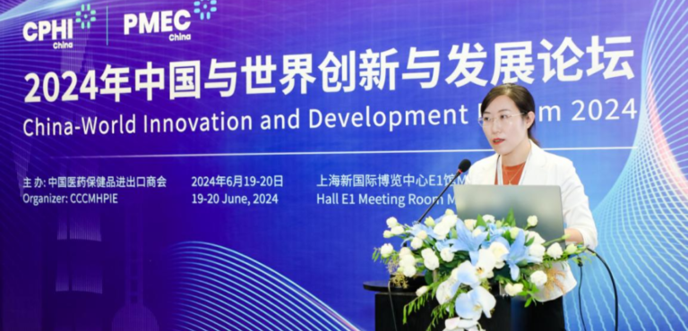 即刻注册领取门票，CPHI & PMEC China 2025全球制药工业年度盛会邀您共赴新征程！ - 世界制药原料中国展 CPHI China